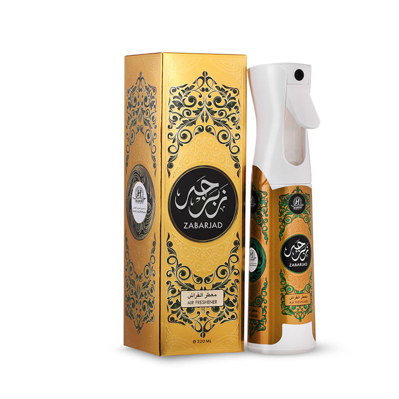 AIR FRESHENER ZABARJAD - 320ML – hamidi.ae